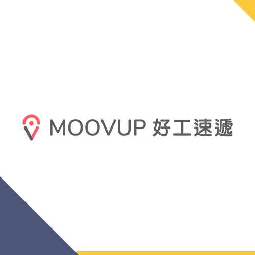 Moovup 好工速遞 | SME Lab 中小企研究所